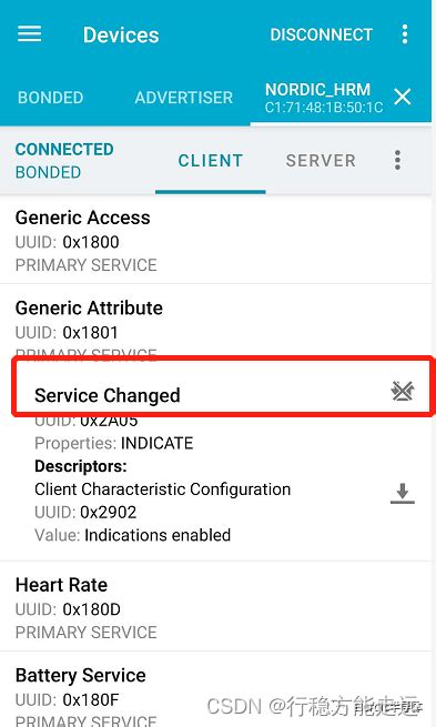 Ble连接、配对和绑定ble白名单 Csdn博客