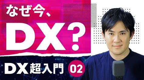 【毎日python】pythonでディレクトリを移動する方法｜oschdir