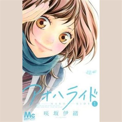 7 Recommended Romance Manga With Cool Plots
