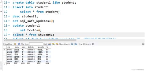 Mysql查询学生的姓名及出生年份ctaxnews的技术博客51cto博客 Mysql查询学生的姓名及出生年份ctaxnews的技术博客51cto博客