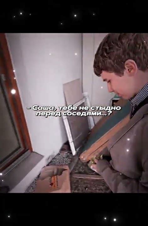 МИСТЕР БИЗНЕС ЛЕЗЕТ ЧЕРЕЗ ЗАБОР В ДВОР МАРИИ Youtube