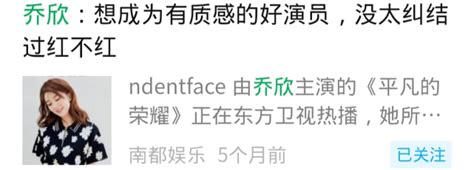 再也聚不齐的“欢乐颂五美”，透露了人性最残酷的真相腾讯新闻