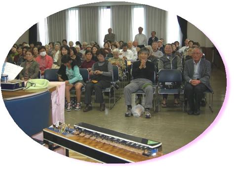 茶屋町公民館文化祭 岡山の大正琴グループ みゅーじっくらいふ琴友夢のブログ