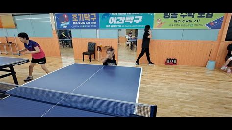 초등 2학년 레슨일지 레슨지도 한수빈 Youtube