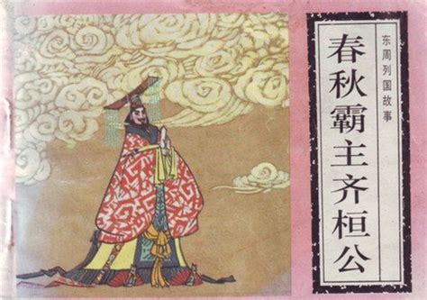 公元620年图册 360百科
