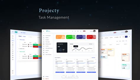 سأقوم بتصميم Ux Ui لتطبيقك وموقعك في فيجما بشكل احترافي خمسات