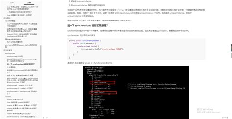 牛客网爆火阿里技术官亲笔java面试手册剑指互联网一线大厂牛客网 合法ip Java Csdn博客