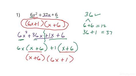Factoring Quadratics With Coefficients Greater Than 1 Worksheet