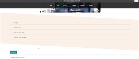 计算机毕业设计springboot城市医疗共享病历交互系统基于spring Boot的城市医疗电子病历共享交互平台 Spring Boot驱动