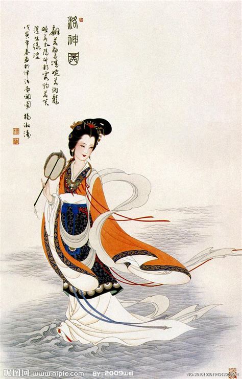 古人評價他人從不用「小鮮肉」 每日頭條