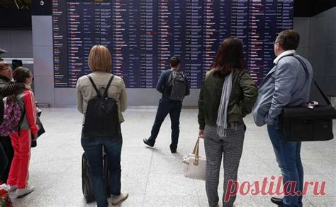 В АТОР назвали страны куда россияне могут поехать без загранпаспорта Новости Постила