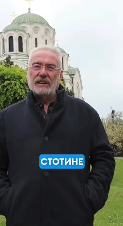 Драгана Ивановић On Linkedin 🛡 МИ Снага народа Покрет МИ СНАГА НАРОДА проф др Бранимир