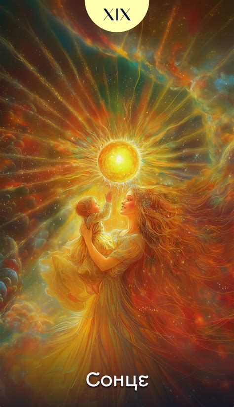 Карти Таро Достовірні значення та глибокий аналіз арканів Таро