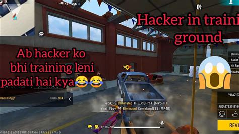 ab hacker ko bhi training ki jarurat padane lagi 😂😂 hacker