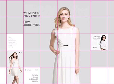 学习网格应用 诠释緈褔 站酷ZCOOL