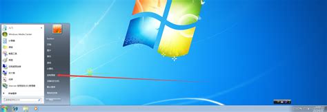 通过xftp工具连接windows 7虚拟机xftp连接windows Csdn博客