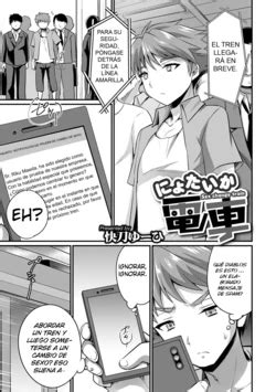 E Hentai Galleries The Free Hentai Doujinshi Manga And Image Gallery System