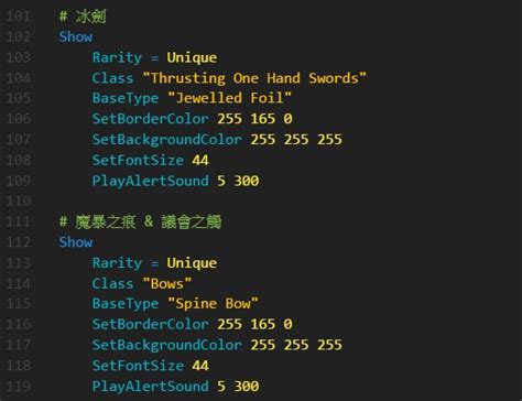 GitHub Explooosion PoeFilterSyntax This Is A Poe Filter Syntax Highlighting