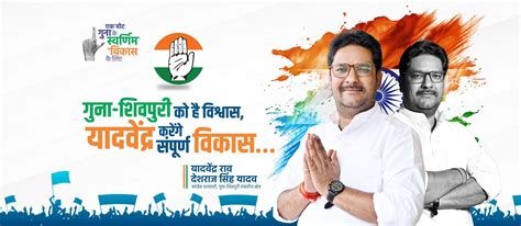 भारतीय जनता युवा मोर्चा मंडल मुंगावली कोरोना महामारी में दुःखी परिवारों का सहारा बनी शिवराज