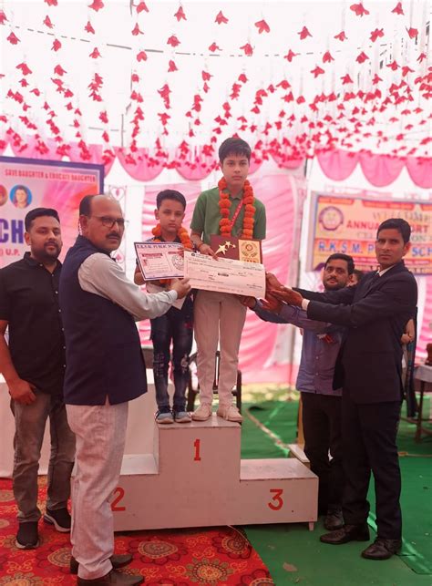 R K S M Public School