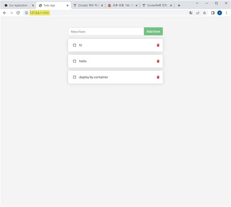 [docker] container and deployment