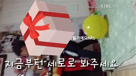 풍선 터트리기😁 Youtube