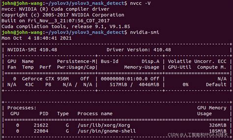 Darknet Yolov3 Gpu设置及问题解决 和 Darknet训练中输出参数avg等的含义yolov3使用gpu训练 Csdn博客