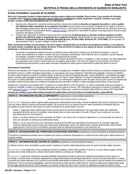 Form Db 450 Fill Out Sign Online And Download Fillable Pdf New York Italian Templateroller