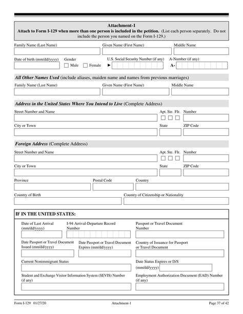 Form I 129 Petition For A Nonimmigrant Worker