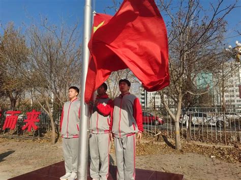我们为什么要上大学保定宽高复读学校 宽高教育集团