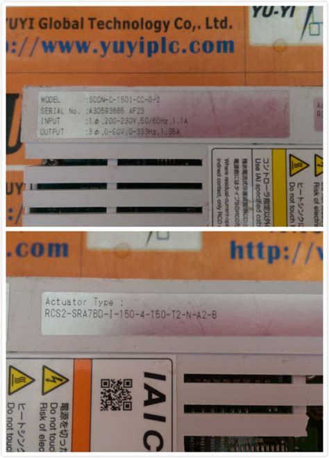 IAI SCON C 150I CC 0 2 SERVO DRIVE PLC DCS SERVO Control MOTOR POWER SUPPLY IPC ROBOT