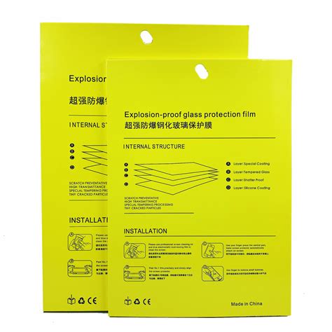 适用平板电脑钢化膜包装盒ipad卡纸质盒包装mini平板贴膜包装纸盒 阿里巴巴