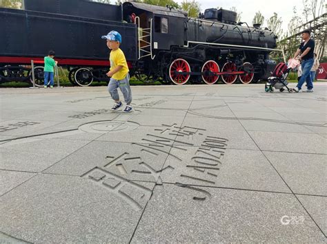 新地标来了！这处“网红公园”拥有百年“硬核”故事 青报网 青岛日报官网