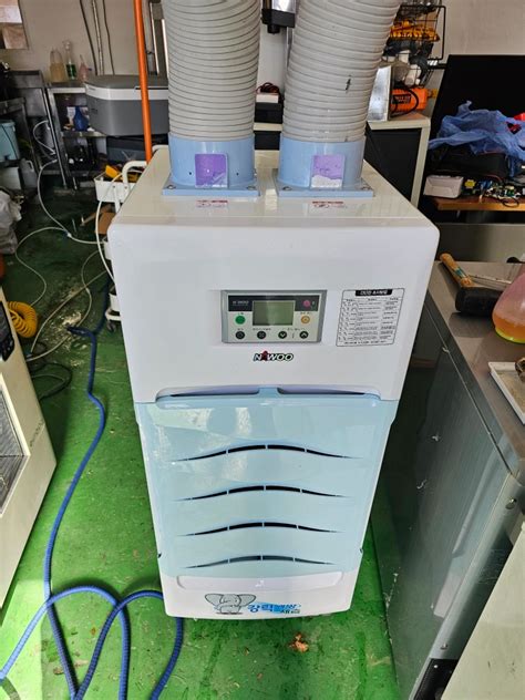 코끼리 이동식에어컨 당근 중고거래