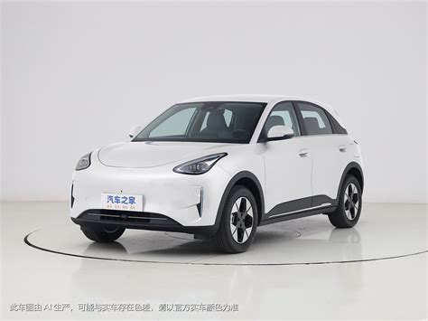 星愿 吉利汽车 1 40张图片大全 汽车外观图库 奶盖白 汽车之家