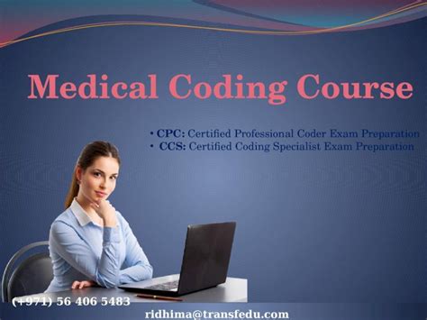 PPTX Brief Introduction To Medical Coding And CPC CCS Certification DOKUMEN TIPS