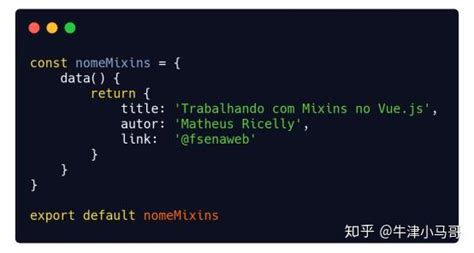 Mixins在组件中的使用方法 知乎