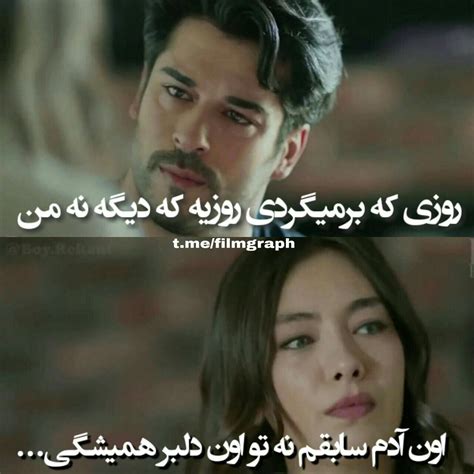 سیگار دختر دپ عکس ویسگون