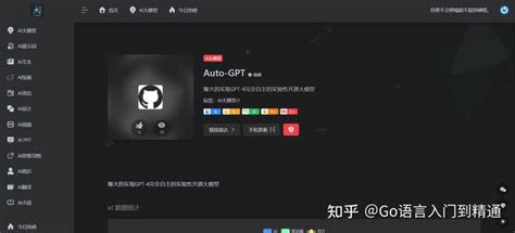如何评价最近开源的 Go 微服务框架 Go Zero 知乎
