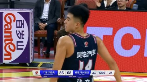 广东新秀太稳了！张文逸左右底角连进三分 一己之力打停福建腾讯新闻