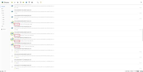 高效下载icesat 2数据icesat2 Atl03数据下载 Csdn博客