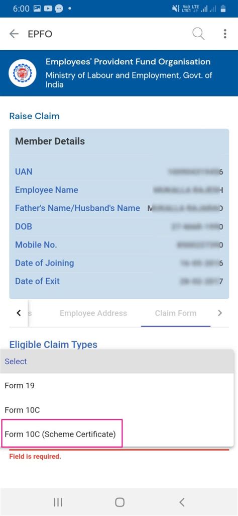 How To Apply For EPS Scheme Certificate Online