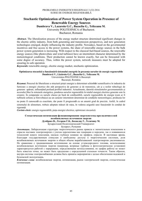 Pdf Stochastic Optimization Of Power System Operation In Presence Of Renewable Energy Sources