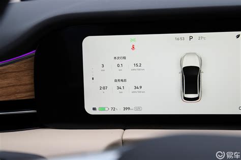 问界M5纯电版 552km 四驱性能版主驾驶位图片 汽车图片大全 易车