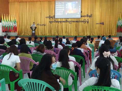 နည်းပညာတက္ကသိုလ် ဘားအံ တွင် လူကုန်ကူးမှုတားဆီးကာကွယ်ရေး၊ ယာဉ်စည်းကမ်း၊ လမ်းစည်းကမ်း၊ မူးယစ