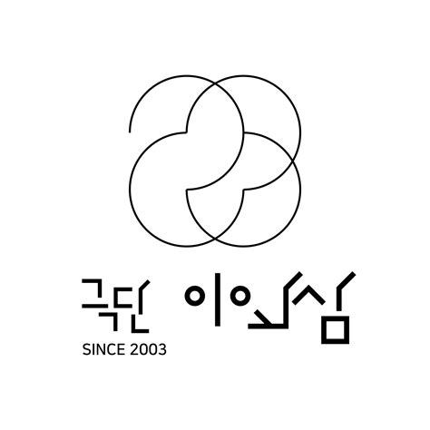 무브먼트 당당 Movement Dangdang Spaforkr2015newsspafzinevewphpbrdno5181 Spaf 2015