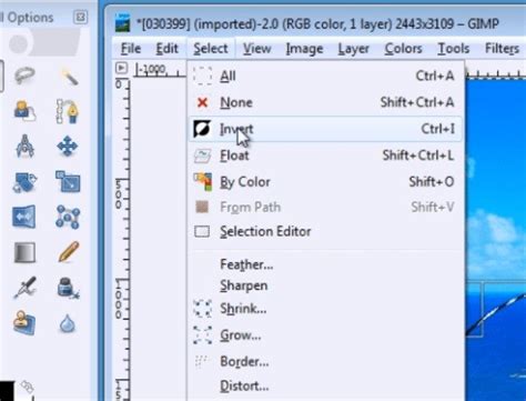 如何使用 Gimp 去除图像背景