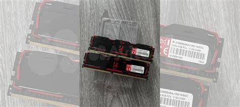 Оперативная память Ddr4 16gb купить в Москве Электроника Авито