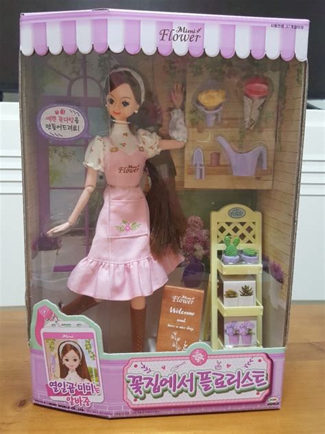 꽃집에서 플로리스트 네이버 블로그