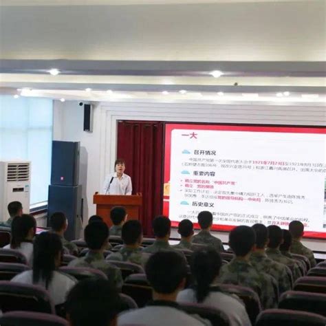 喜迎二十大 争做接班人——营口市现代服务学校召开主题团会活动中国共产党胜利